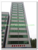 China 8-30 Levels Parking Equipment Manufacturers/Carousel Tower Parking System /Smart Parking Lot System for sale