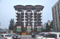 China Vertical Rotary Car Parking Cost/ Vertical Rotating Car Park/ Smart Parking Solutions/ China Rotary Car Park for sale