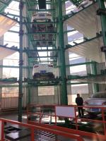 China Round Parking Garage in Chicago/Round Parking Garage Germany/Round Parking Garage/Round Parking Tower for sale