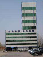 China 8-35 Floors Smart Tower Car Parking System/ Automated Tower Parking System Suppliers for sale
