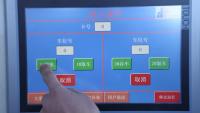 China Robtic Conveyor Automated Parking System/Cart Parking System for sale