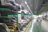 China 2 Levels Automatic Parking System Car Stacker Double Stack Parking System for sale