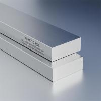 China 7075 T7351 Aluminum Alloy Rectangular Bar High Strength SCC Resistant for and Tooling Applications for sale