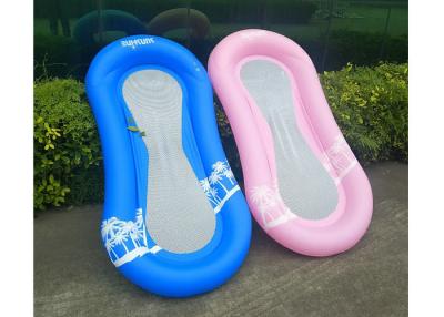 China Blue Commercial Inflatable Water Toys Swim Floating Bed Size 170cm x 80cm for sale