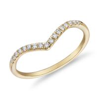 China With 9k Yellow Gold Delicate Pavé Split Bar Diamond  Engagement Ring for sale
