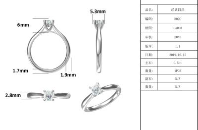 China 925 Sterling Silver Jewelry Diamond Moissanite Engagement Rings Promise Rings for Women for sale