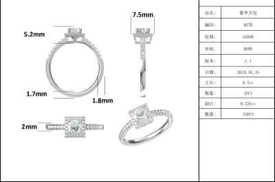 China White Grandeur Custom  Square Design Moissanite Diamonds Pave Engagement  For Women Ring for sale