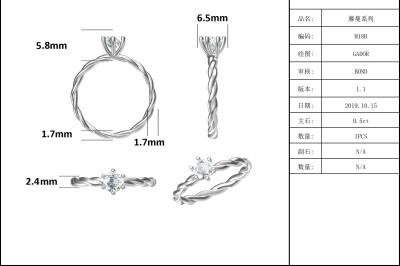 China Moissanite Engagement  For Women Ring Set Diamonds And Sapphire Wedding Band  White Gold  Pave for sale
