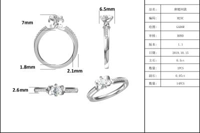 China Flower Cut  Moissanite Engagement Ring Unique 14KN White Gold Ring Moissanite Engagement   Ring for sale