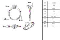 China 1.30CT White Moissanite  And  Sapphire Platineve Diamonds Jewelry  Engagement Women Ring for sale