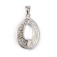 China Retro Style Meander Greek Key Pendant Blue Promise Opal Sterling Silver for sale