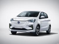 China Pure Electric Changan Benben EV Small 4 Seater Electric Car for sale