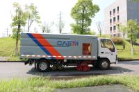 China Qyz5070txs6 Special Transport Vehicle Street Cleaning Sweeper Truck for sale