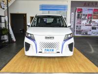 China Fast Speed 100km/H Electric MPV BAW M7 MPV EV Car High Performance for sale