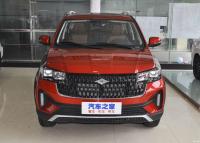 China High Speed 180km/H 1.5T 7 Seater Petrol SUV ruixiang x5 With Automatic A/C for sale