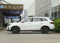 China New Model 7 Seater Sports Suv Baic Ruixiang X5 Petrol Car for sale