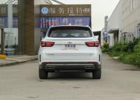 China New Model 7 Seater Sports Suv Baic Ruixiang X5 Petrol Car for sale