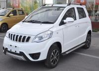China Right Hand Optional Petrol Hatchback Cars Adults 5 Passenger Vehicles for sale