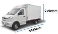 China 2 Seats Electric Cargo Van 190km New Energy Pickup Cargo Van for sale