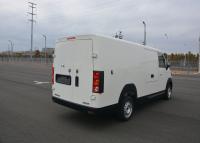 China Utility Electric Mini Cargo Truck City Delivery Express EV Cargo Van for sale