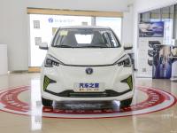 China High Speed 301km New Energy Vehicle Benben E Star Hatchback EV for sale