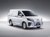 China 2 Seats All Electric MPV 276km Long Mileage EV Minivan for sale