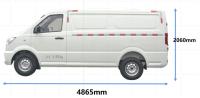 China HM01 Electric Cargo Van 5.4m3 All Electric Van Goods Transportation for sale