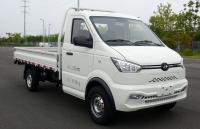 China 9.1m3 Electric Pickup Truck For Urban Distribution Logistics Transportation EV Pickup for sale