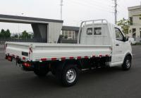 China 9.1m3 Electric Pickup Truck For Urban Distribution Logistics Transportation EV Pickup for sale