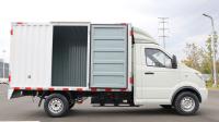 China Pure Electric Logistics Electric Cargo Truck 95km/H Electric Delivery Vehicles for sale