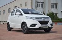 China REVERIE LHD Electric Hatchback Compact Family Car Long Range High Performance for sale