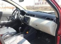 China REVERIE LHD Electric Hatchback Compact Family Car Long Range High Performance for sale