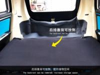 China Right-Hand Drive EV Hatchback Household Electric Vehicle Durable And Safe for sale