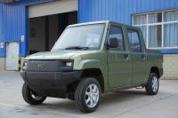 China Pure Electric New Energy Vehicle Pickup Trucks With 2495mm Wheelbase for sale