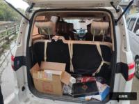 China H2E Inventory Van Blind Window 5/7 Seats 1.5L Displacement Cargo Van for sale