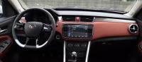 China Low Fuel Consumption Inventory SUV 5MT 7 Seater Family SUV for sale