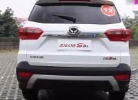 China BAIC 1.5L Inventory SUV 5 Doors 7 Seats Gasoline Vehicle 113 Horsepower for sale