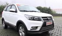 China BAIC 1.5L Inventory SUV 5 Doors 7 Seats Gasoline Vehicle 113 Horsepower for sale