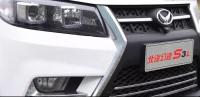 China BAIC 1.5L Inventory SUV 5 Doors 7 Seats Gasoline Vehicle 113 Horsepower for sale