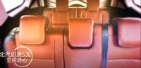 China 5MT Inventory SUV With Larger Body 7 Passengers SUV 160KMH for sale