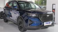 China BAIC Ruixiang X5 Gasoline SUV 1.5L Large 7-Seat All-Scene 180kmh Modern SUV for sale