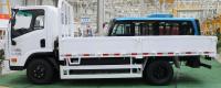 China 18m3 Electric Cargo Van Pure 310km Fast & Slow Charging Transportation Truck for sale