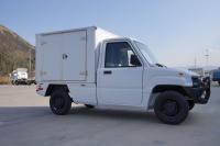 China 4kw 50km/H EV Pickup Truck 2 Seats Cargo Electric Delivery Van With Box for sale