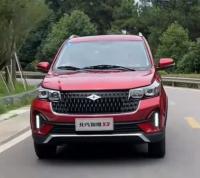 China BAIC X3 Gasoline SUV True 7-Seater Spacious 2534L Boot Manual A/C for sale