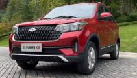 China BAIC X3 Gasoline SUV True 7-Seater Spacious 2534L Boot Manual A/C for sale