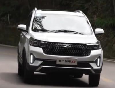 China 2-3-2 Seats Gasoline SUV Strong Power Practical Space Rich Intelligent Configurations X3 for sale