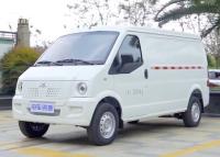 China Micro Middle Electric Cargo Van 5.0m3 5.7m3 Container 220KM Mileage for sale