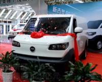 China 7.2m3 Electric Cargo Van 90km/H Pure Logistics Market Transportation Truck for sale