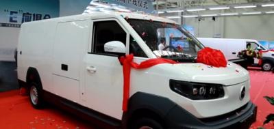 China 7.2m3 Electric Cargo Van 90km/H Pure Logistics Market Transportation Truck for sale