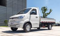 China New Gonow 9m3 EV Pickup Truck Delivery Electric Light Truck 190km Mileage for sale